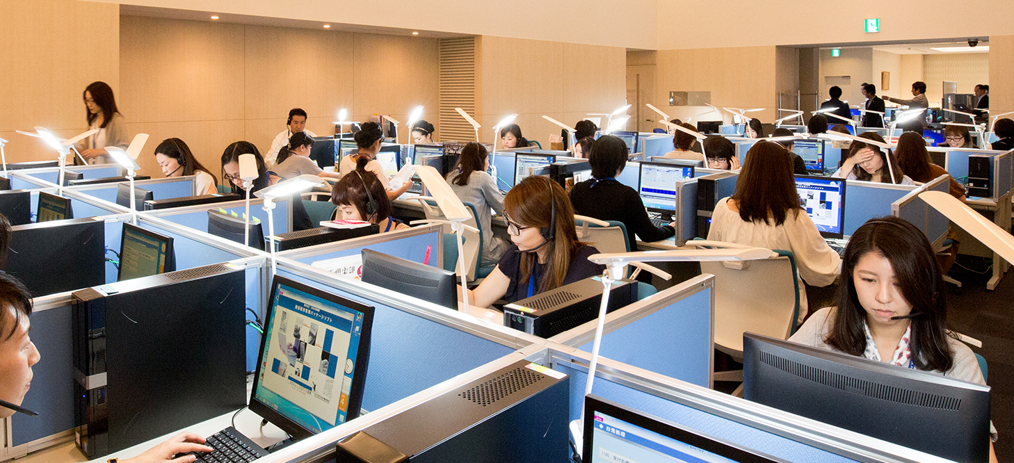 Company | NIHON SHIZEN HAKKO CO.,LTD.